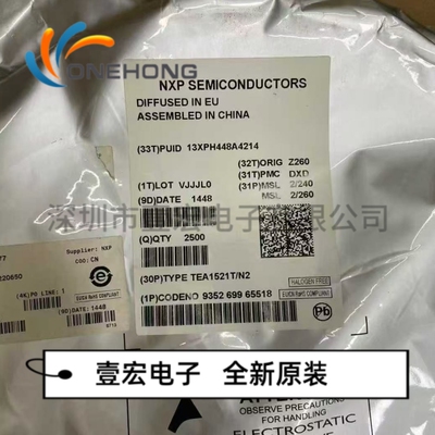 TEA1521T/N2,518 价格当天为准 电源管理IC 全新原装 封装SOIC-14