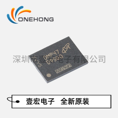 ONEHONG全新原装正品 MT41K512M8DA-107:P 存储芯片 封装FBGA-78