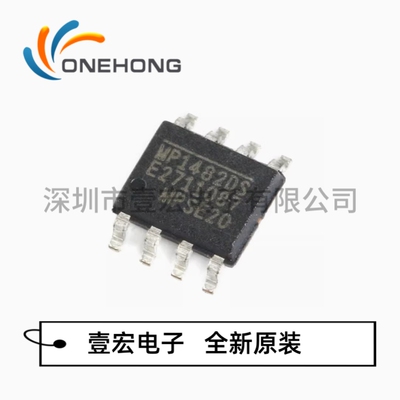 ONEHONG全新原装正品 MP1482DS-LF-Z DC-DC电源芯片 封装SOIC-8