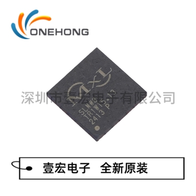 GPY211C0VC 价格当天为准 以太网收发器 全新原装正品 封装QFN-56