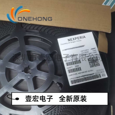 HEF4081BT-Q100J 价格当天为准 逻辑门 全新原装正品 封装SOP-14