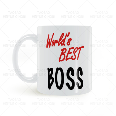 World's Best Boss Mug世界上棒的老板马克杯领导领班总经理杯子