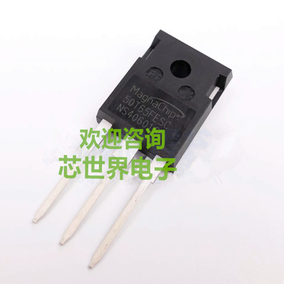 50T65FESC FGH75T65UPD TO-247通用FDSC逆变焊机电焊机IGBT常用管