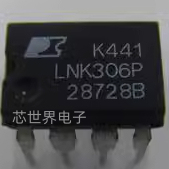 LNK305GN/PN LNK304PN 电源芯片 LNK306PN LNK364P 直插贴片IC