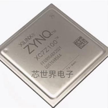 集成电路 XC7Z100-2FFG900I BGA-900 嵌入式可编程处理器