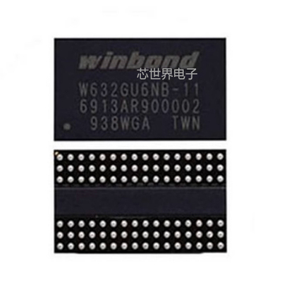 集成电路 K4B8G1646D-MYK0 封装BGA96 DDR3 运行内存芯片ic