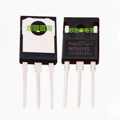 60T65PES MBQ60T65PES IGBT场效应管 TO-247 650V 100A电焊机常用