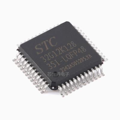 集成电路 STC32G12K128-35I-LQFP48 32位8051内核单片机芯片ic