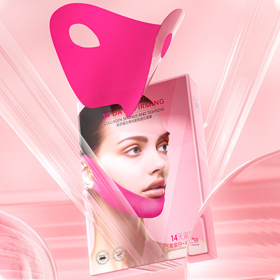 胶原蛋白V脸面膜挂耳式提拉紧致