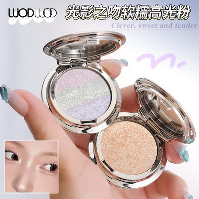 WODWOD光影之吻软糯高光粉麻薯土豆泥爆闪立体提亮修饰轮廓高光盘