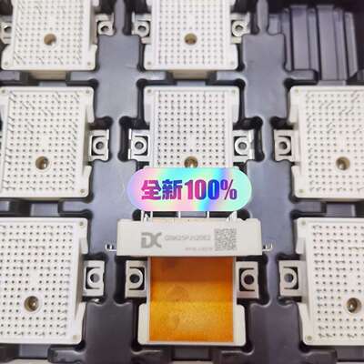 GSK25PJ120E2