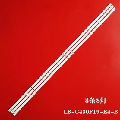 长虹43D5PF43D4PF43H6GF灯条