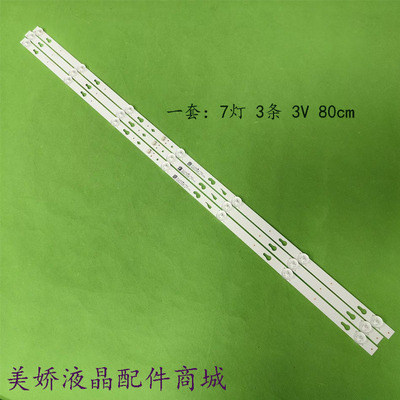 L43M6-6ARGRF-FP430013SF30-070