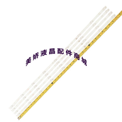 适用TCLM43A6灯条LED43M2000A