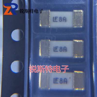 1808贴片保险丝 LF 8A 125V 2410 镀金脚 0451008.MRL 力特原装