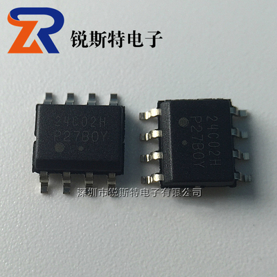 24C02H 贴片SOP-8 CAT24C02WI CAT24C02H 存储器 ON原装进口