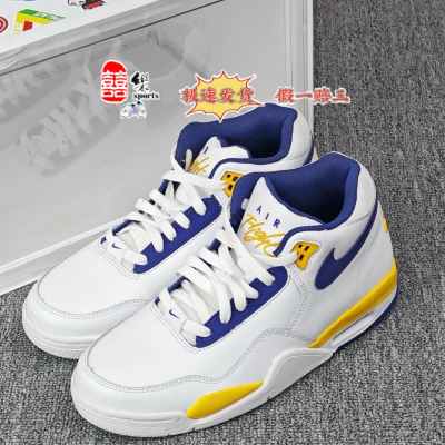 耐克Flight Legacy AJ4男子 高帮气垫休闲篮球鞋BQ4212-102