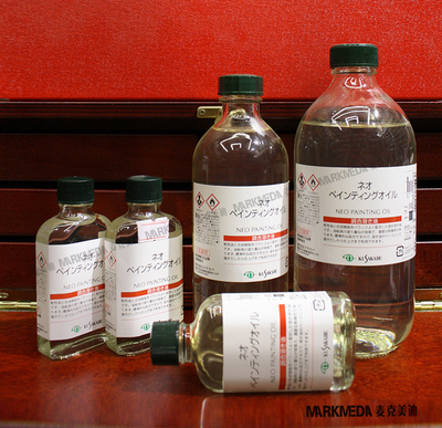 日下kusakabeoil四合调色油