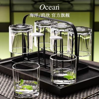 Ocean鸥欣玻璃水杯泰国进口