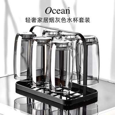 Ocean进口客厅家用玻璃杯