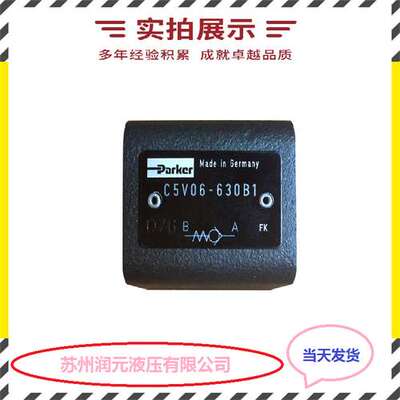 上海立新比例换向阀4WRKE25E3-350L-L3X/6EG24ETK31/F1D3V