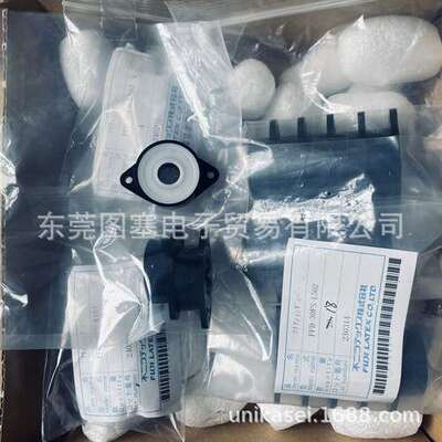 FUJILATEX不二精器丨FFD-25FW-R103丨摩擦式缓冲器FFD-25FW-L103