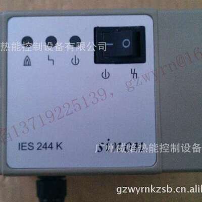 维修燃气烧嘴控制器IES244-5/1WIK思能/施能sinon