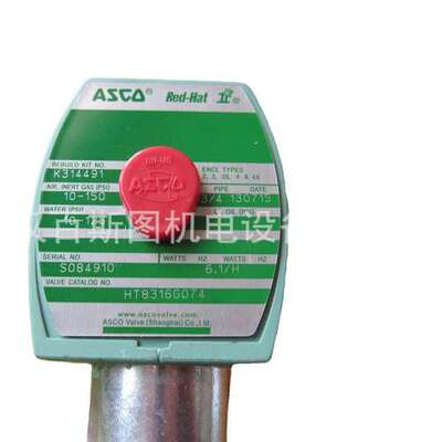 原装美国ASCO电磁阀VCEFCM8551G313