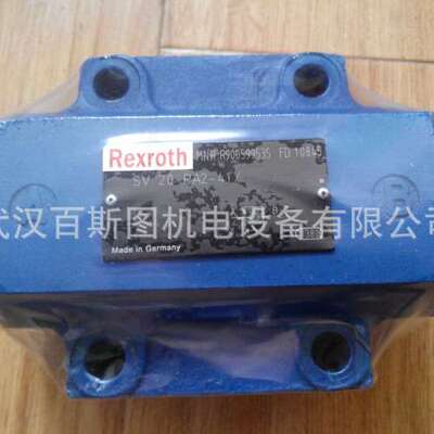 德国力士乐阀门R900347495 Z2S 6-1-64