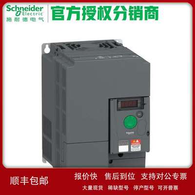 供应原装重载型变频器 ATV930D22N4 M3 22KW现货出售 顺丰包邮议