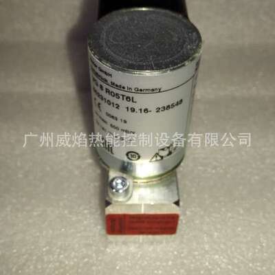 【实物】VG8R05T6L燃气电磁阀德国霍科德Kromschroeder