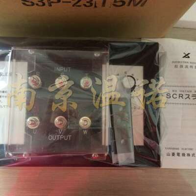 日 本yamabishi山菱变压器S3P-2315M