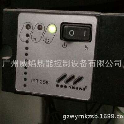 【实物】IFT258控制器克萨瓦kisawa