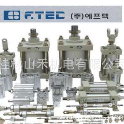 优势供应韩国F.TEC气缸KSC63；KSC80；KSC100-25-1000