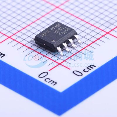 IRF9410TRPBF 场效应管(MOSFET) SOIC-8 N沟道 30V 7A