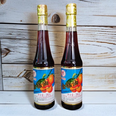 家桐牌金桔油潮汕海鲜烧烤蘸酱