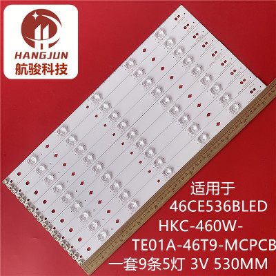 适用惠科F46PA5000 46CE536BLED HKC-460W-TE01A-46T9-MCPCB灯条
