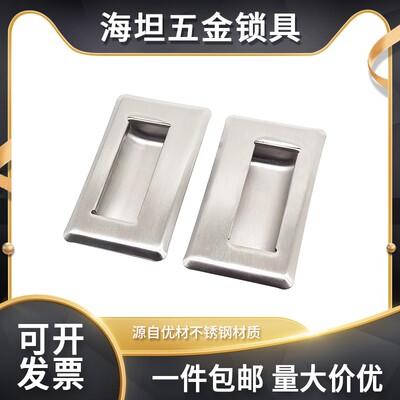 XAD07-A94A109.5/A119不锈钢拉手