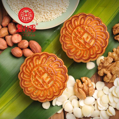 益利思广式月饼糖醇月饼