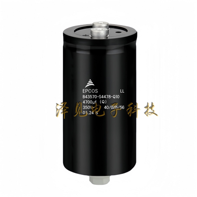 B43570-S4478-Q10全新原装EPCOS电容器 350V4700uF带尾底部螺栓柱