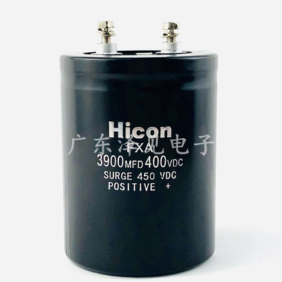 Hicon进口海立FXA电容400v3900uf