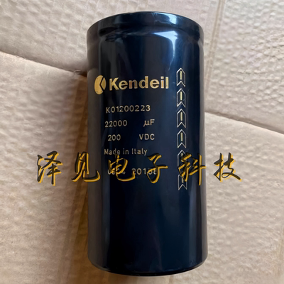 200V22000uF全新Kendeil电解电容