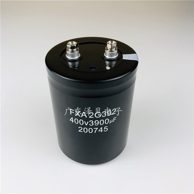 海立FXA2G392400V3900UF电容器