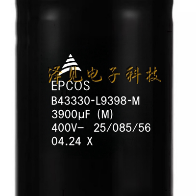 B43330-L9398-M全新原装EPCOS电容器 400V3900uF B43330L9398M000