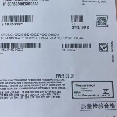 智能阀门定位器SIPART PS26DR5010-0NG00-0AA06DR5020-0NG00-0AA0