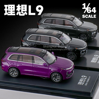 原厂车模 1:64 理想 L9 Mega合金汽车模型仿真静态收藏摆件MPV
