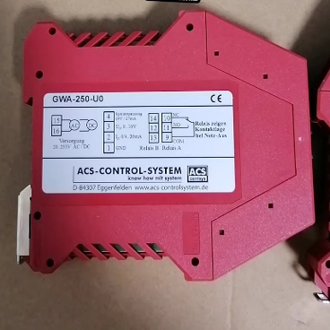 ACS-CONTSYS 模块 GWA-250-U0