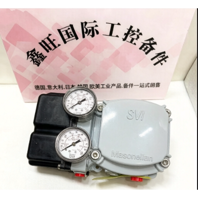 Masoneilan梅索尼兰/定位器/SVI2-21113121