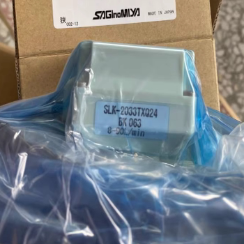 SLK-2033TXQ24 SLK-2033TXQ20 SLK-2033TX 日本鹭宫流量计