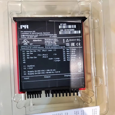 PR  5714D